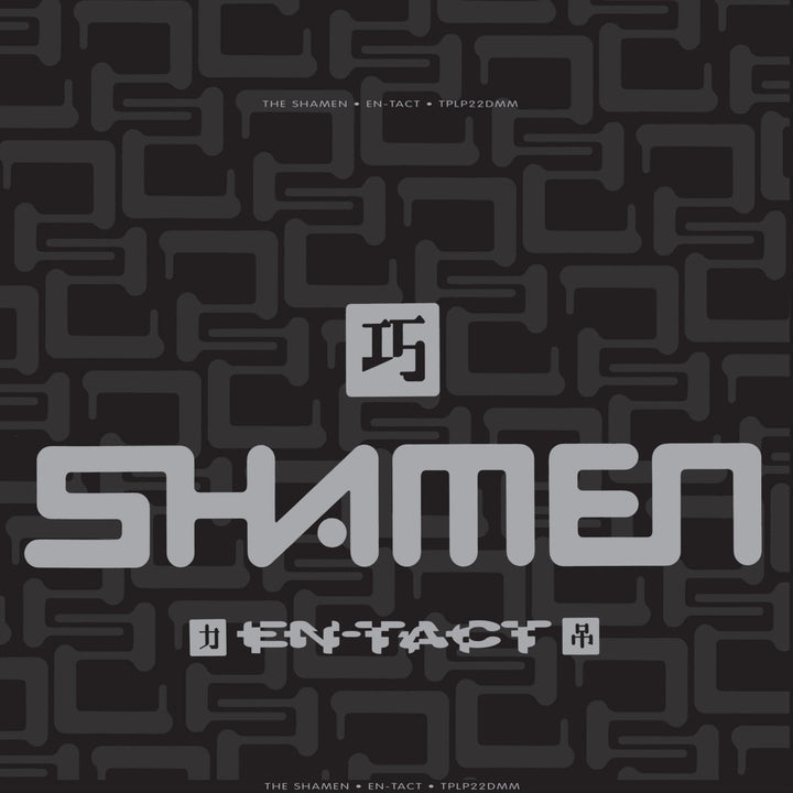 The Shamen – OLI Records
